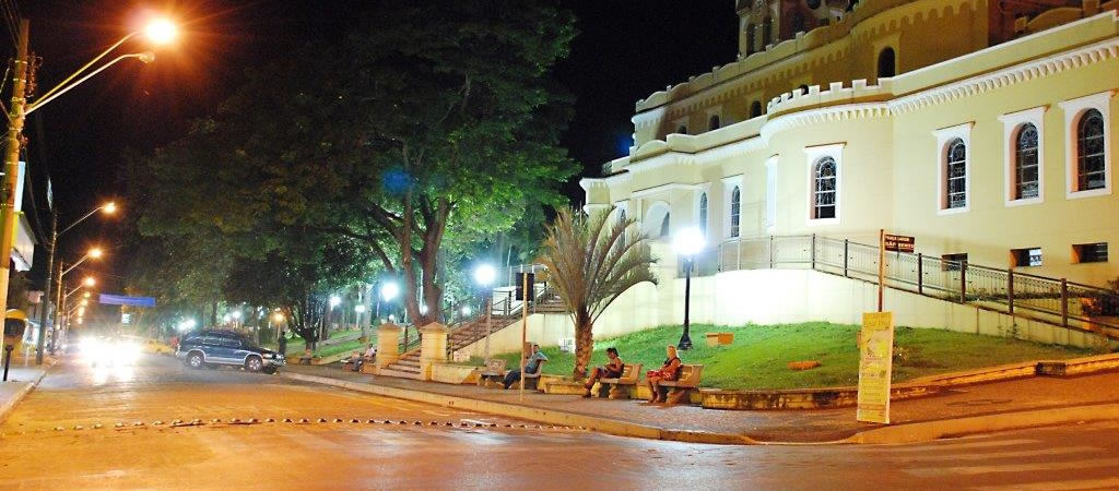 Processo Seletivo Prefeitura de Cajuru SP 2018: Vagas para Professores